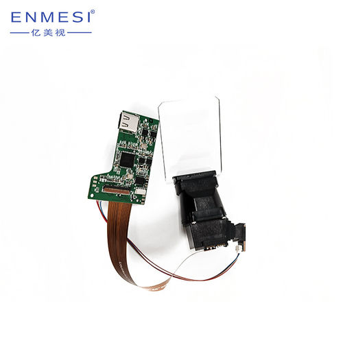 China Shenzhen Anpo Intelligence Technology Co., Ltd. company news