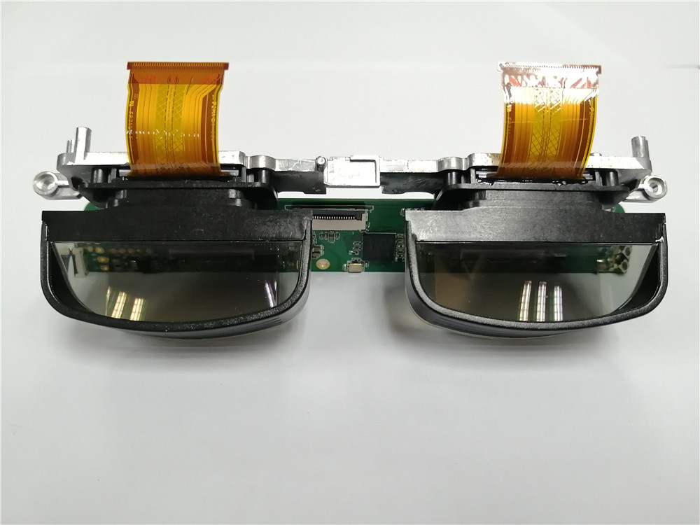 A Micro Display Module For Smart Glasses