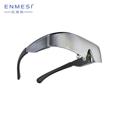2D Video Glasses factory, Buy good price FPV Drone Goggles products
