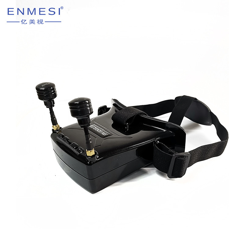 Micro Budget FPV Drone Flying Goggles 2.7 Inch 48 Channels TFT Screen ...